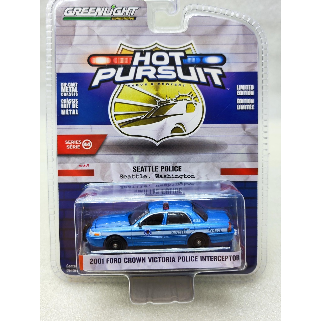 Ready Stock Green Light 1: 64-2001 Ford Crown Victoria Intercept Police ...