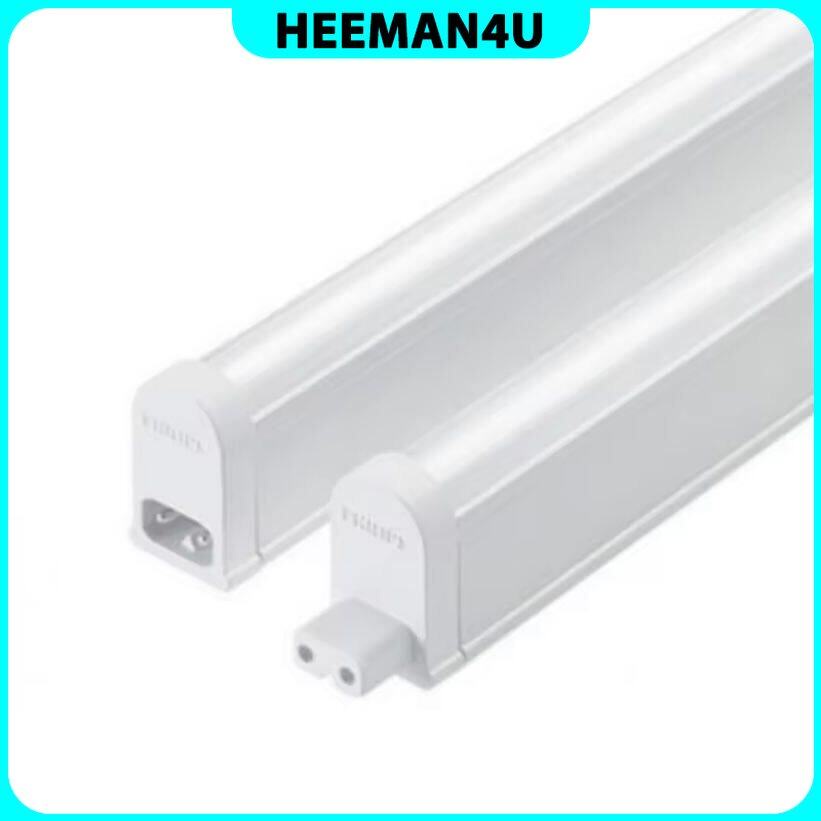 Heeman2u Original PHILIPS Essential BN058C LED T5 Tube Warm White LED Slim Batten Trunkable ...