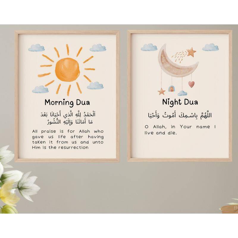 Islamic Kid Nusery Poster, wall art canvas painting Muslim Prophets ...
