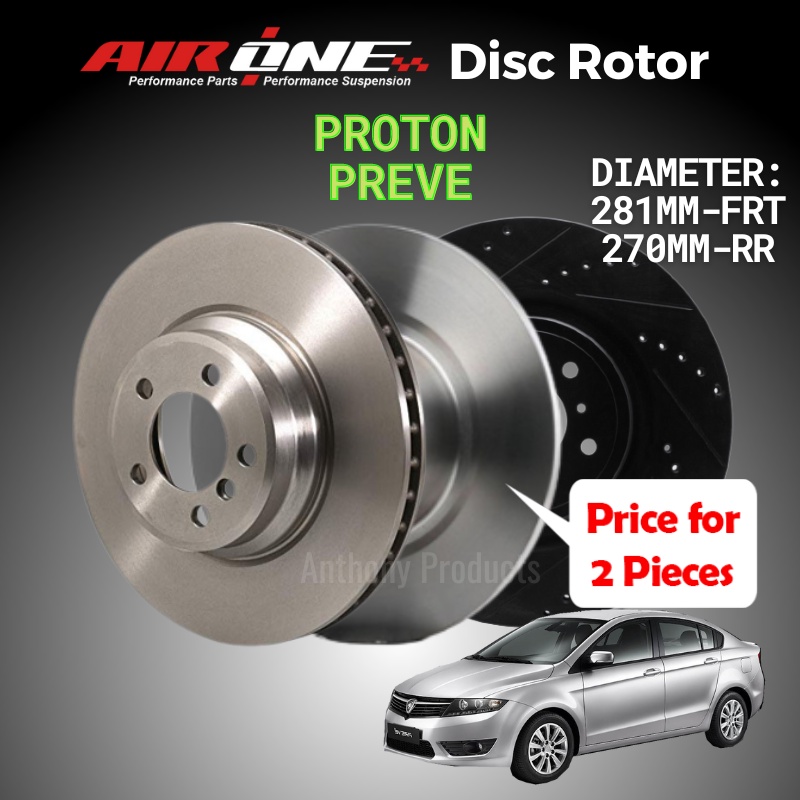 AIRONE Proton Preve Front (Depan) / Rear (Belakang) OE Sport Brake Disc ...