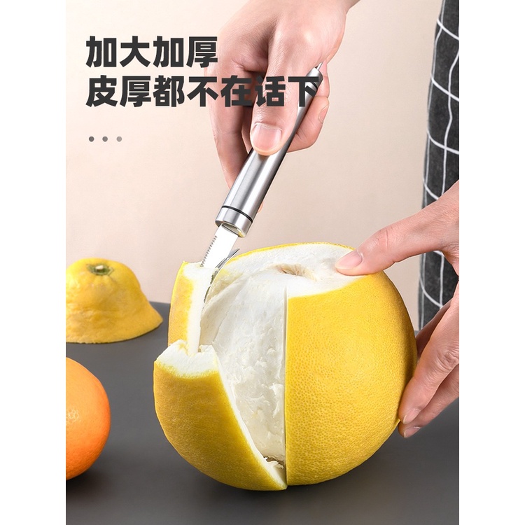Orange Peeler S/S Citrus Fruit Skin Stripper Cutter Kitchen Lemon ...