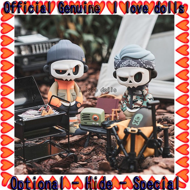 MR.Bone Camping Blind Box [Genuine] Doll Cute Figures | Shopee Malaysia
