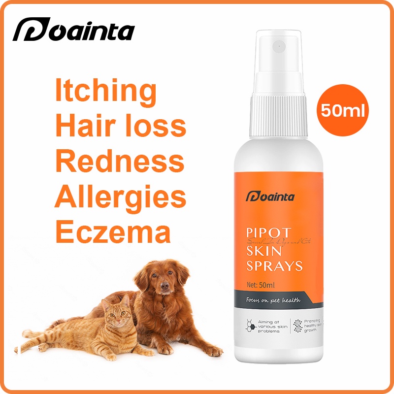 PUAINTA Pipot Antifungal Skin Spray 50ml For Dogs And Cat Skin Disease ...