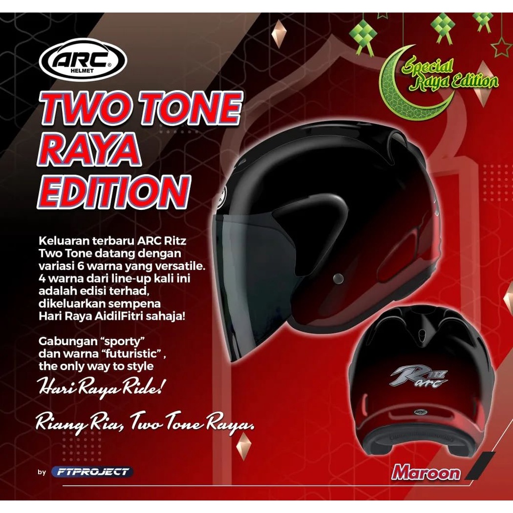 ARC Ritz 2 Tone Maroon Color | Shopee Malaysia