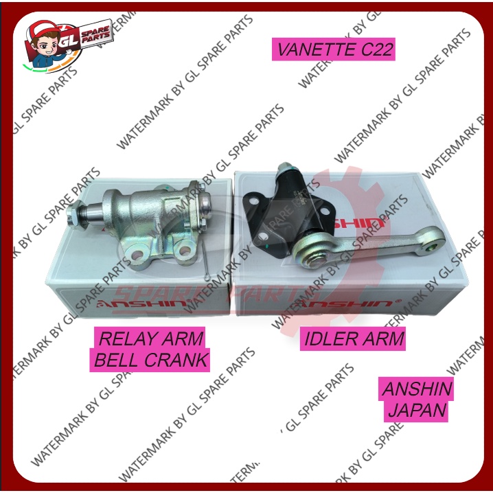 RELAY ARM BELL CRANK & IDLER ARM (ANSHIN JAPAN) NISSAN VANETTE C22 ...