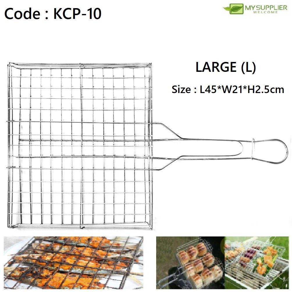 KCP-10 Large Chrome Fish Toaster / Grill Chicken / Pemanggang Ikan Ayam ...