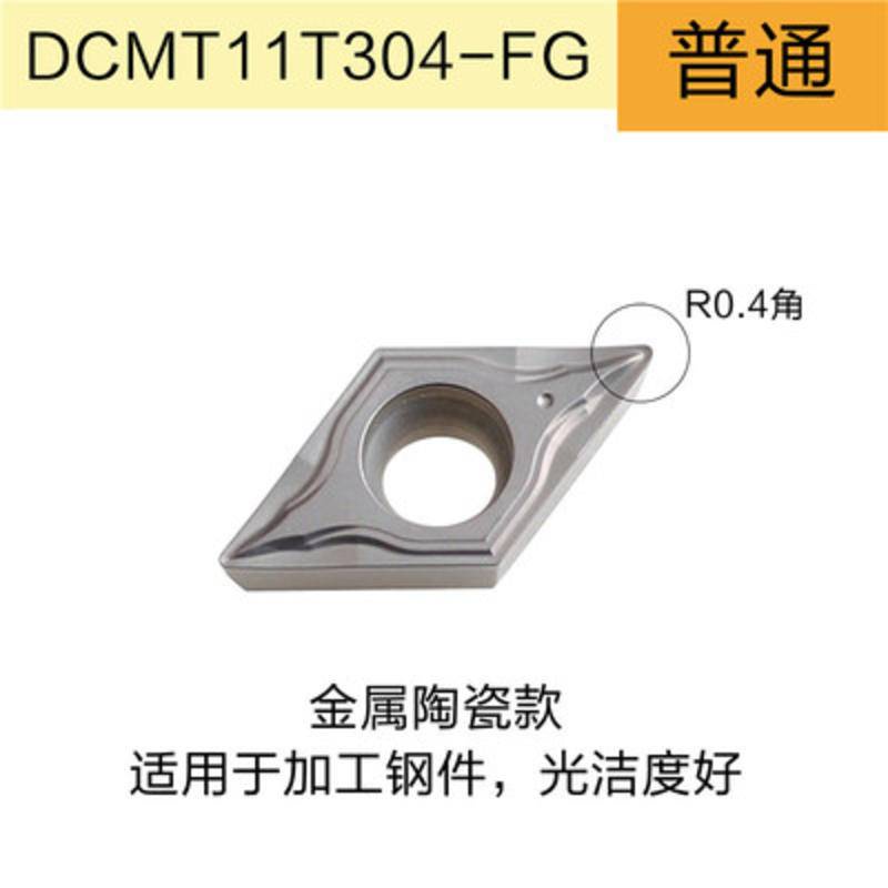 100% Original 10PCS High Quality DCMT11T304 DCMT11T308 DCMT070204 DCMT070208 MV LF6018 LF6118 ...