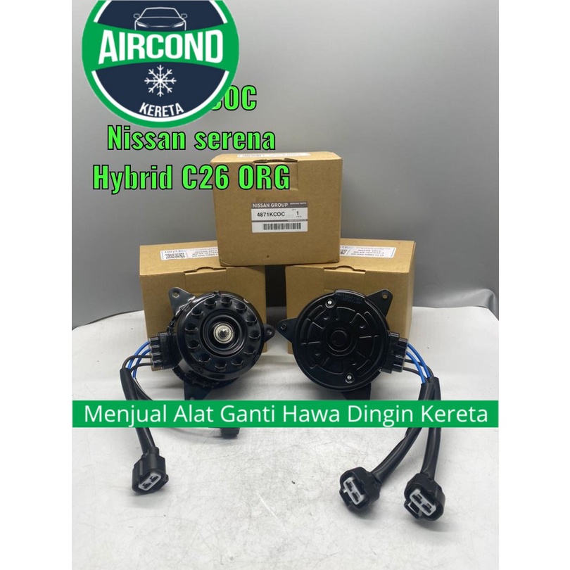 Nissan Serena C26 11'-18' Radiator Fan Motor ( 2 Socket ) % Original ...