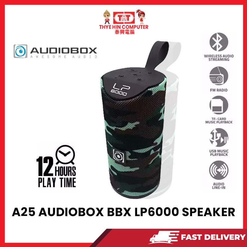 A25 AUDIOBOX BBX LP6000 SPEAKER | Shopee Malaysia