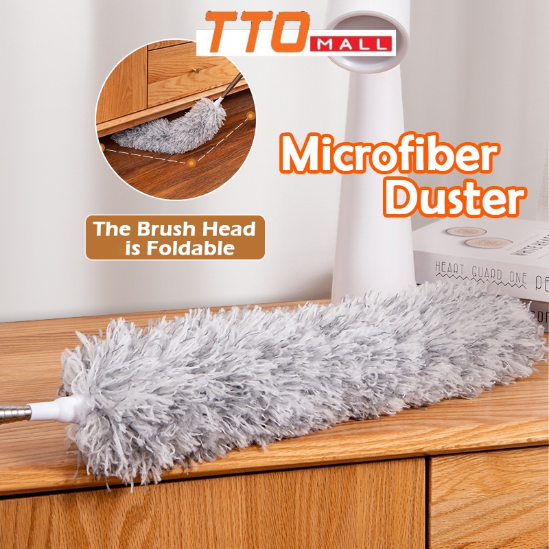 [TTO]-254CM Adjustable Telescopic Bending Duster Home Roof Spider Web ...