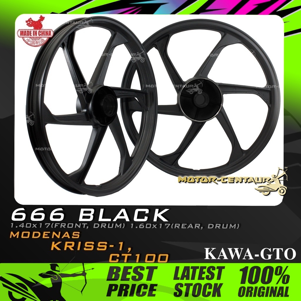 RIM MOTOSIKAL KAWA-GTO SPORT RIMS 666 1.40X17(DRUM, F) 1.60X17(DRUM, R ...