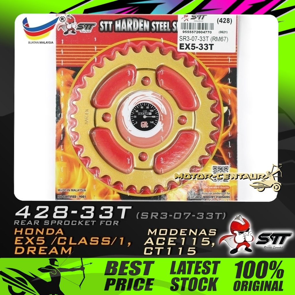 GEGANCU BELAKANG STT HARDEN STEEL REAR SPROCKET (SR3-07-33T) EX5-428 ...