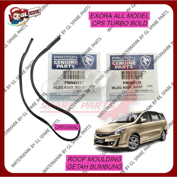 PROTON EXORA CPS EXORA BOLD ORIGINAL ROOF MOULDING / GETAH BUMBUNG ...