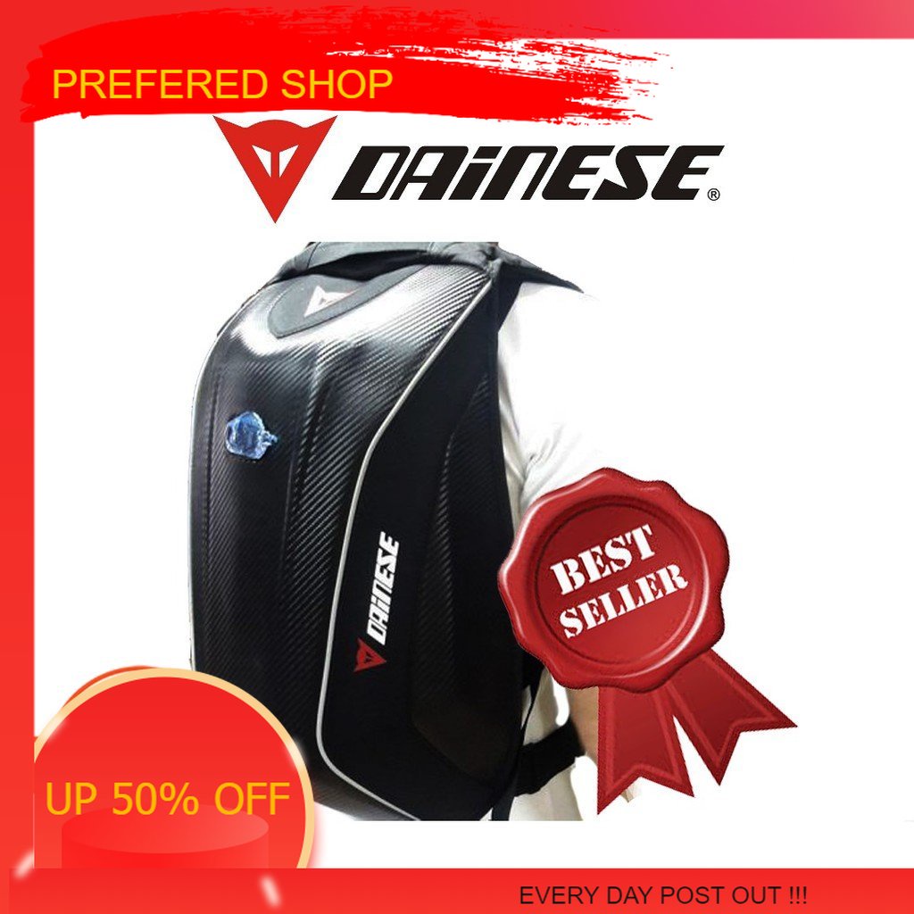 D-Mach Motorcycle Riding Laptop Backpack Carbon Hard Shell Carrier Bag ...