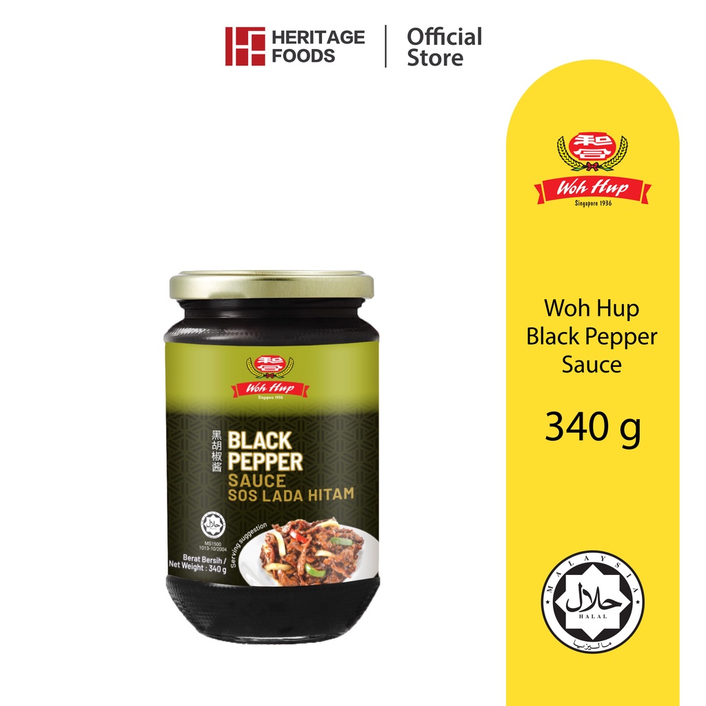 WOH HUP BLACK PEPPER SAUCE 340G (Best Before December 2024) | Shopee ...