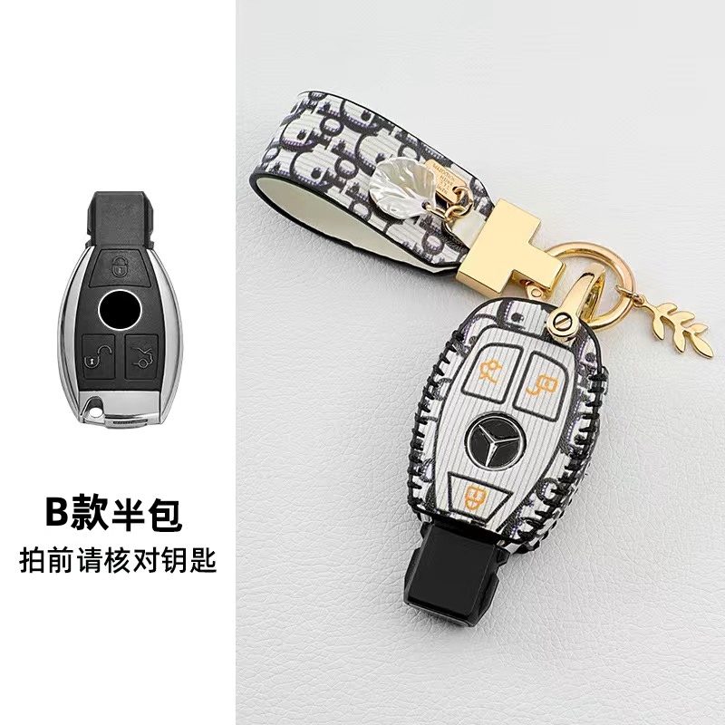 car key case shell cover key holder for Mercedes Benz New E Class E200 ...