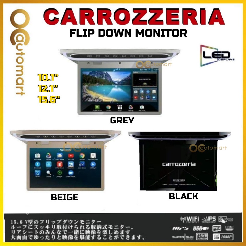 Carrozzeria Flip Down Monitor 10 inch 12 inch 15 inch MP5 Roof Top ...