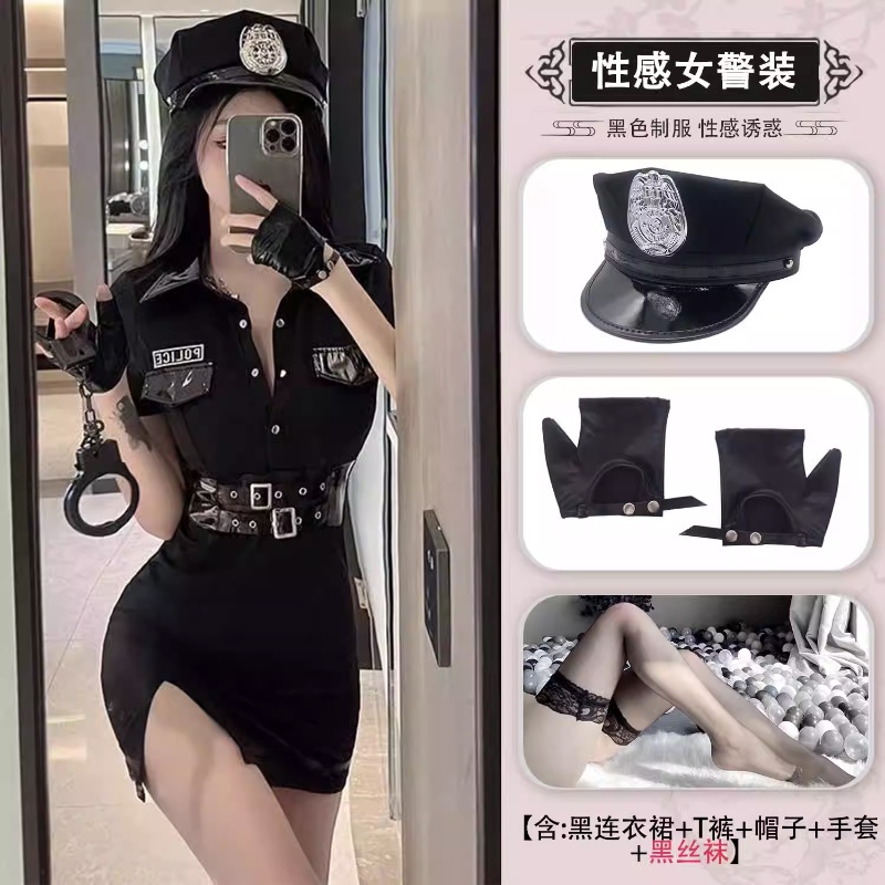 Sexy Lingerie Super Hot Locomotive Female Police Officer Uniform Cosplay Temptation Sexy