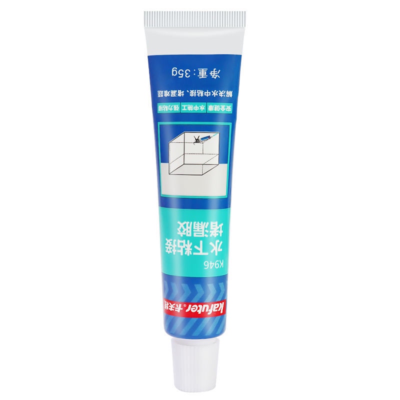 35g 946 underwater adhesive tape water plugging fish tank glue leakage ...