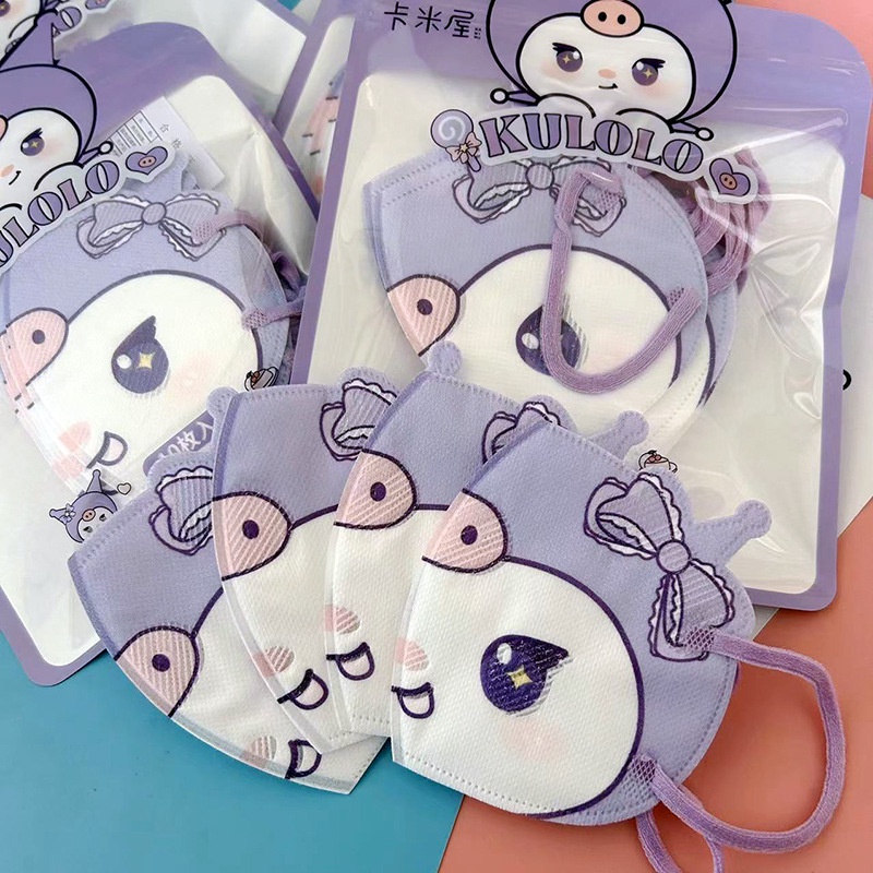 【Ready Stock】50pcs Kuromi Children's Cartoon 3D Mask 3-layer Protection ...