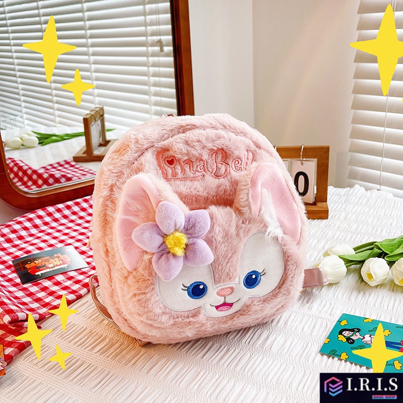 Japanese Cartoon Sada Kawasada Ji Lingna Belle Backpack Children ...