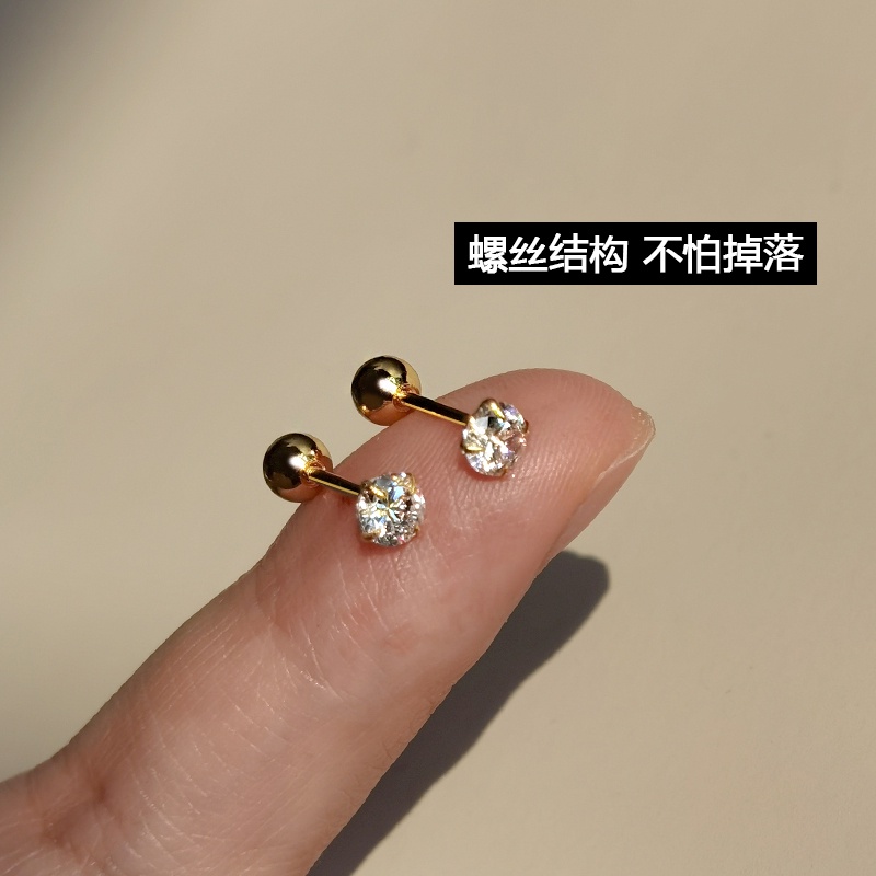 Screw Tightening Buckle Zircon Stud Earrings S925 Spiral Ear Bone Stud ...
