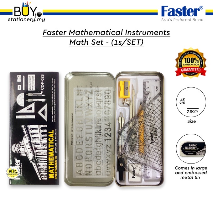 Faster Mathematical Instruments Math Set – (1s/SET) | Shopee Malaysia