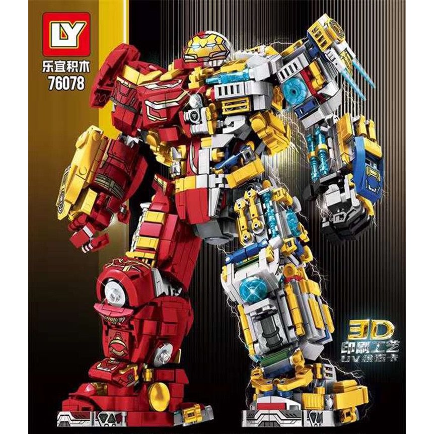 LY 76078 IRON MAN HALF BODY HULK BUSTER BLOCKS | Shopee Malaysia