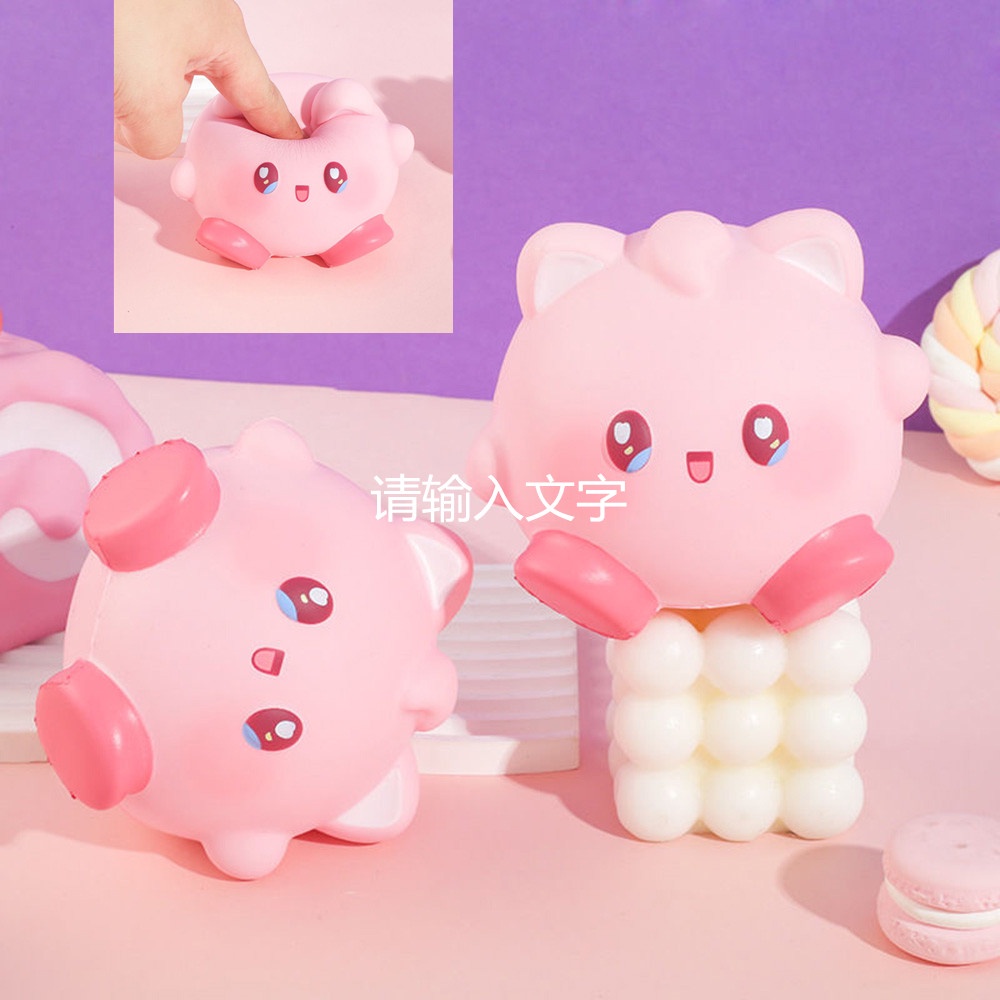 Squishy Kawaii Pink Kirby Cute Squishies Slow Rising Decompression ...