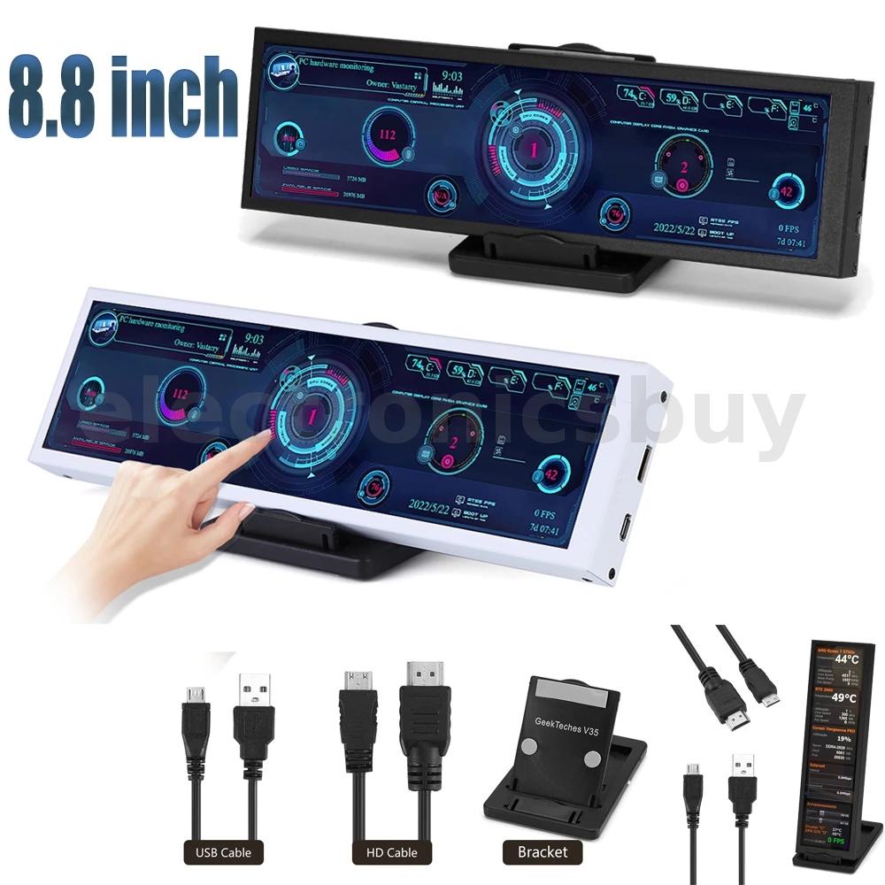 8.8 Inch Long Strip LCD Screen 1920*480P HD Driver Board Secondary ...