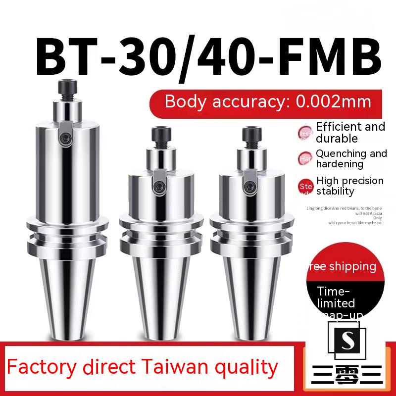 BT40 CNC flat milling tool shank CNC high-precision flat tool shank ...
