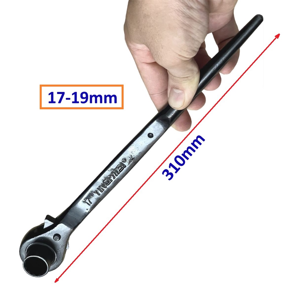 Double rat tail wrench 17x19mm, 310mm long - high quality Crv steel ...