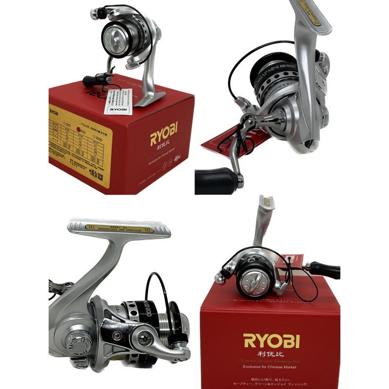 New Ryobi SMAP Mini 500/800/1000 UL Spinning reel | Shopee Malaysia