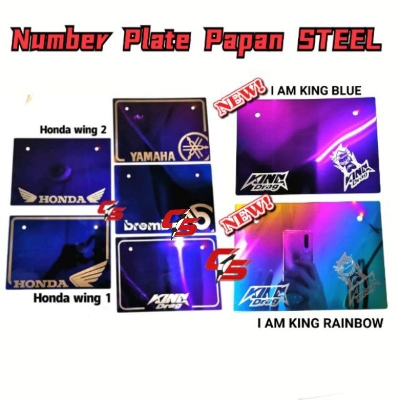 Number Plate Papan Steel TITANIUM BLUE YAMAHA KING DRAG HONDA | Shopee ...