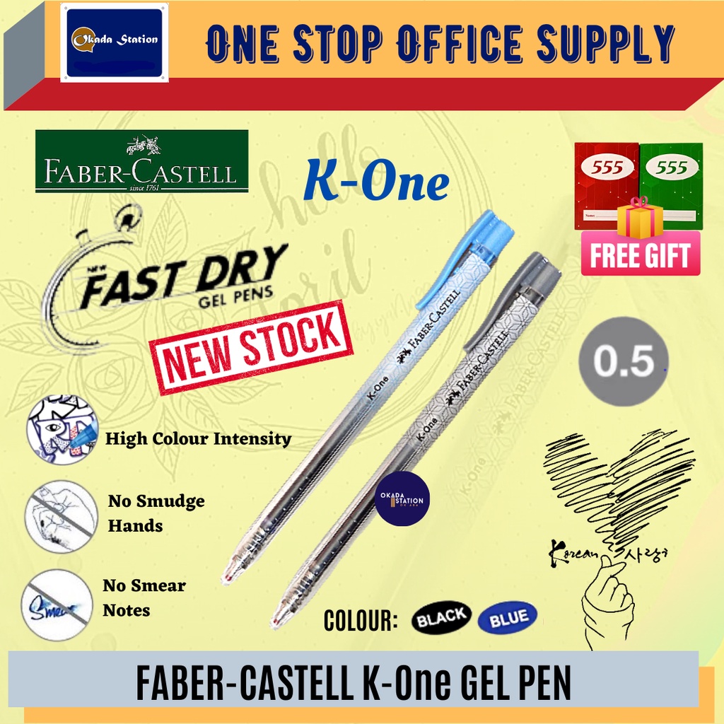 Faber Castell K-one Gel Pen / Ink Gel Pen / Click Pen / Pen 0.5mm ...