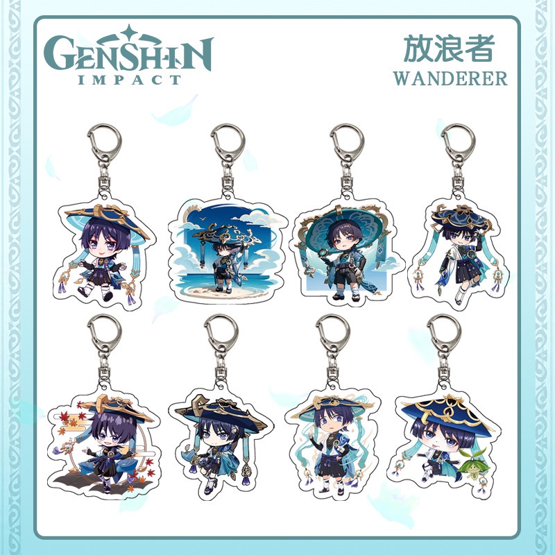 Game Genshin Impact Keychain Anime Figure Kunikuzushi Balladeer ...