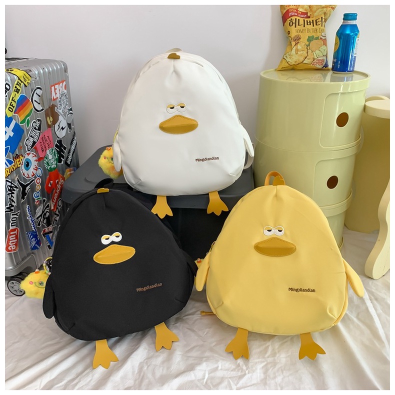 Schoolbag New Japanese Cute Cartoon Chicken Student Mini Backpack Soft ...
