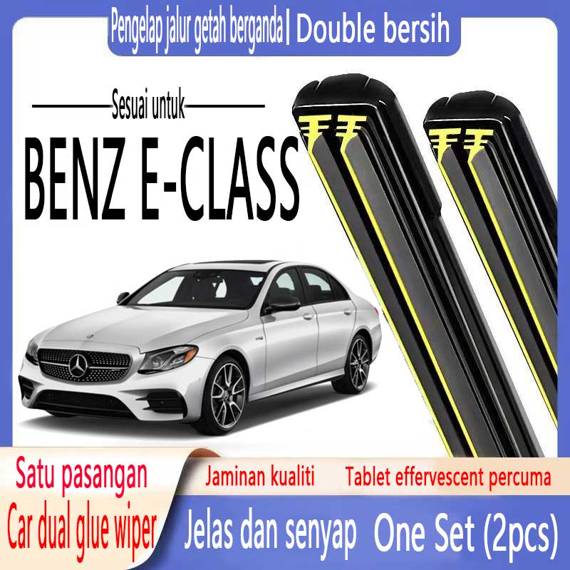 Benz E-CLASS Dedicated Wiper W212 W213 W211 (2003-2021) Double Rubber ...
