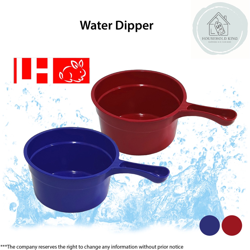 LH Plastic Water Dipper/ Water Dipper/ Water Scoop/ Gayung Mandi/Gayung ...
