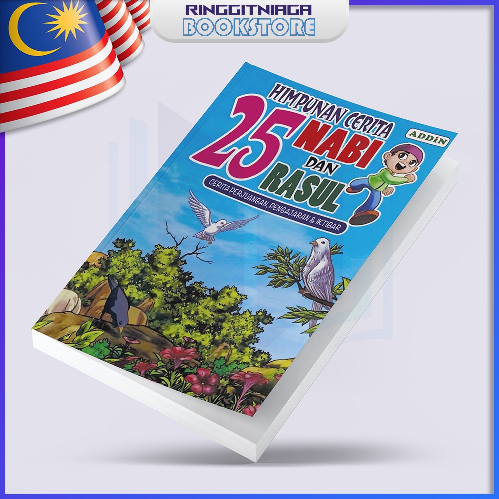 Himpunan Cerita 25 Nabi Dan Rasul Perjuangan, Pengajaran dan Iktibar ...