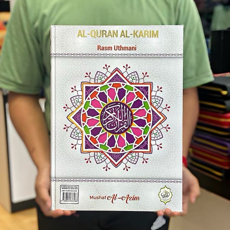 AL QURAN AL KARIM RASM UTHMANI MUSHAF AL AZIM SAIZ BESAR | Shopee Malaysia