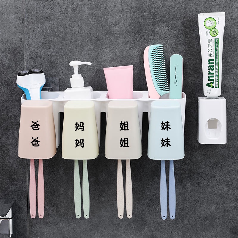 Rak berus gigi bebas sedutan sedutan yang dipasang di dinding silinder ...