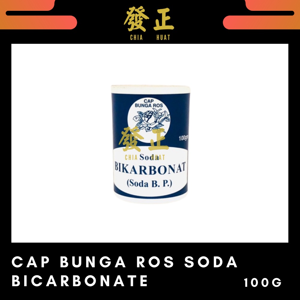 Cap Bunga Soda Bicarbonate 100g | Shopee Malaysia