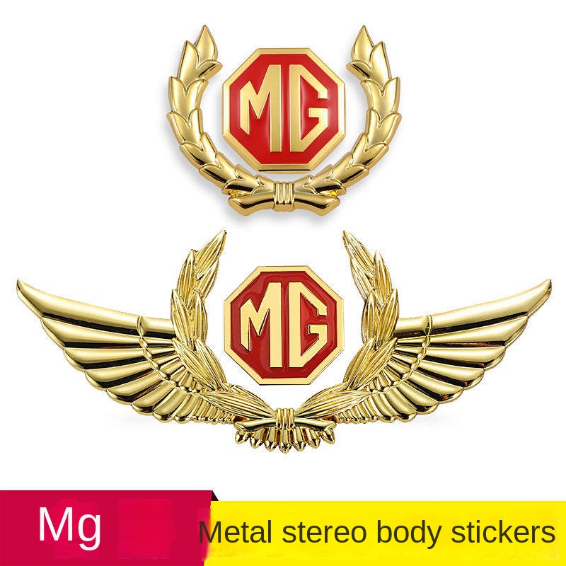 MG New MG ZS MG5 MG6 Mg7 Body Side Seam Label Scratch Cover 3D Wings Metal Car Logo Decorative ...