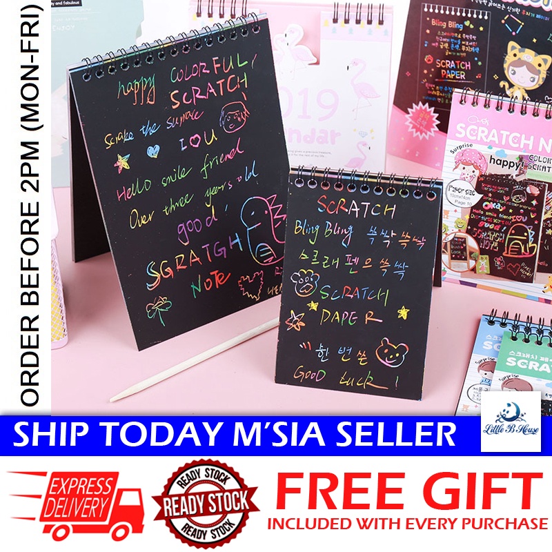 [Little B House] Journal Scratch Art Notebooks Colorful Magic Drawing ...