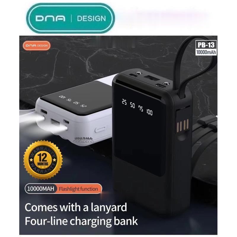 Onda/DNA Design PB-13 Power Bank 10000mAh Super Fast Charge + Built In ...