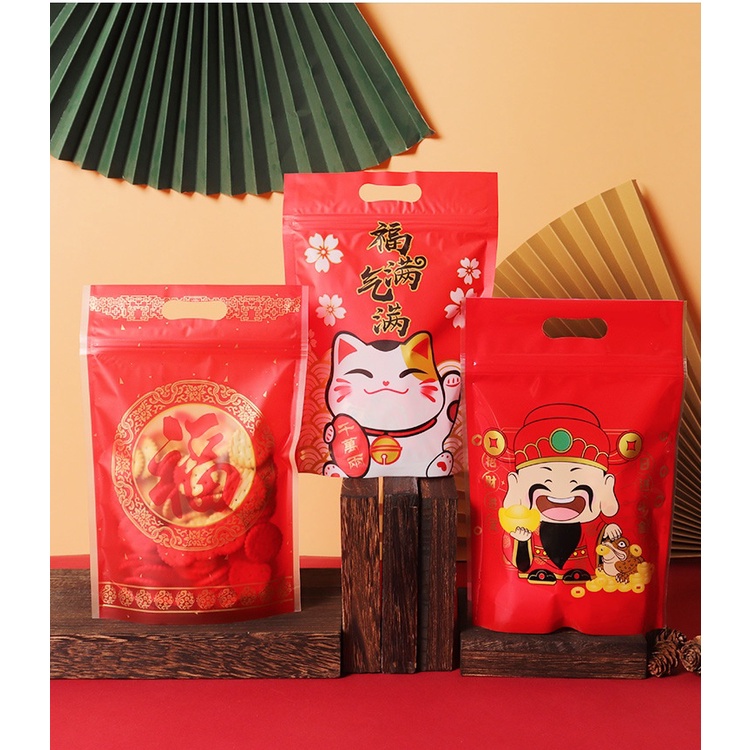 CNY Cookies zipbag/new year zip bag/ Wedding Party Candy Cute Packaging ...