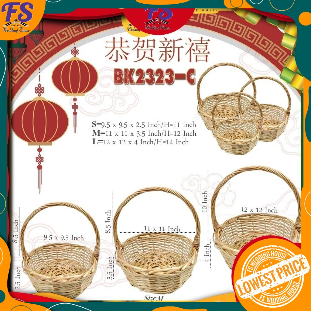 BASKET RATTAN / BAKUL HAMPER / BAKUL BUAH / BASKET / RAGA RATTAN ...