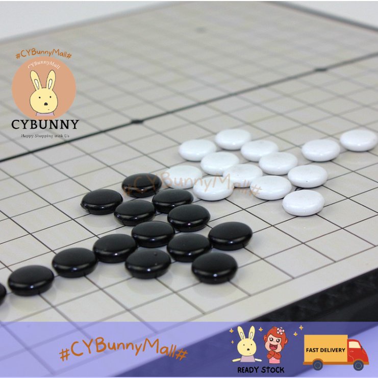 BunBun Magnetic Foldable Chess Board Chessboard Gobang WeiQi Portable Kids Board Game Toy Set 围棋 ...