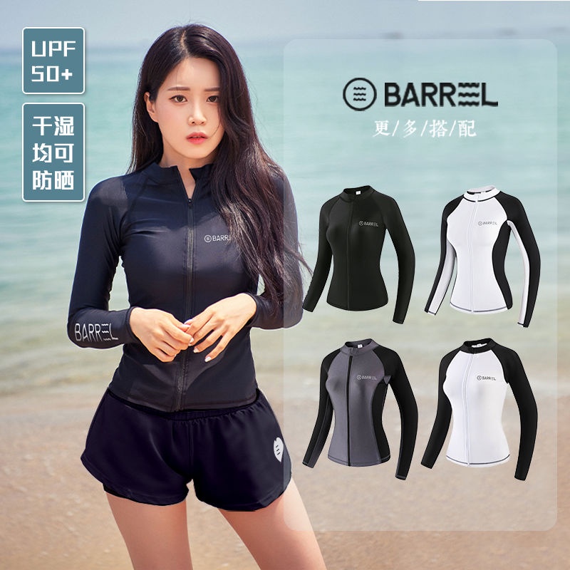 Barrel Swimsuit Women Long-Sleeved Sunscreen Split Zipper Conservative ...